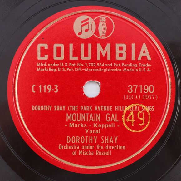 Media | Dorothy Shay Mountain Gal Efficiency 1947 1 78 Rpm Shellac ...